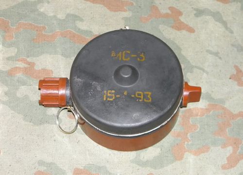 Міна сюрприз МС-4